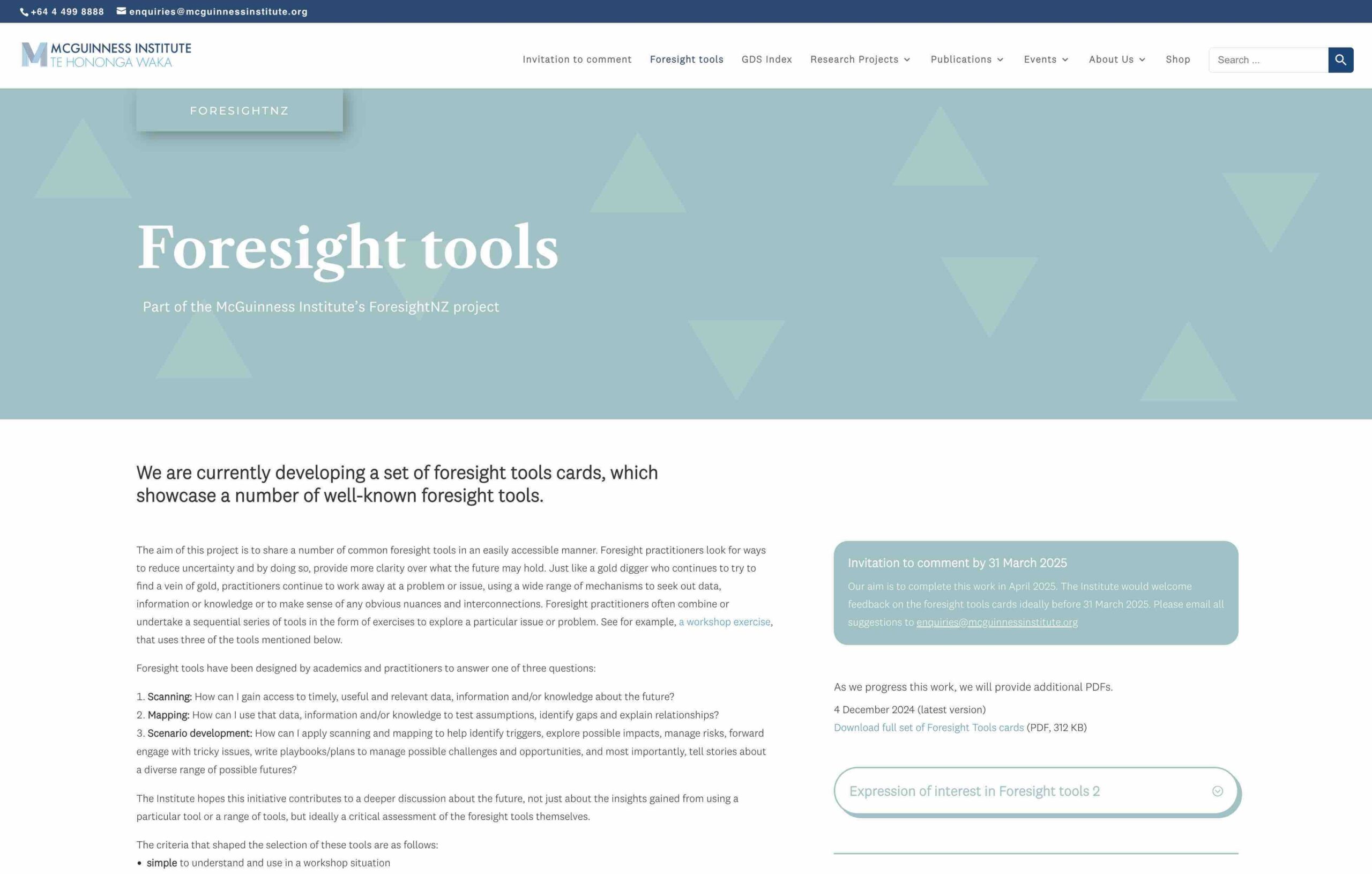 Foresight tools